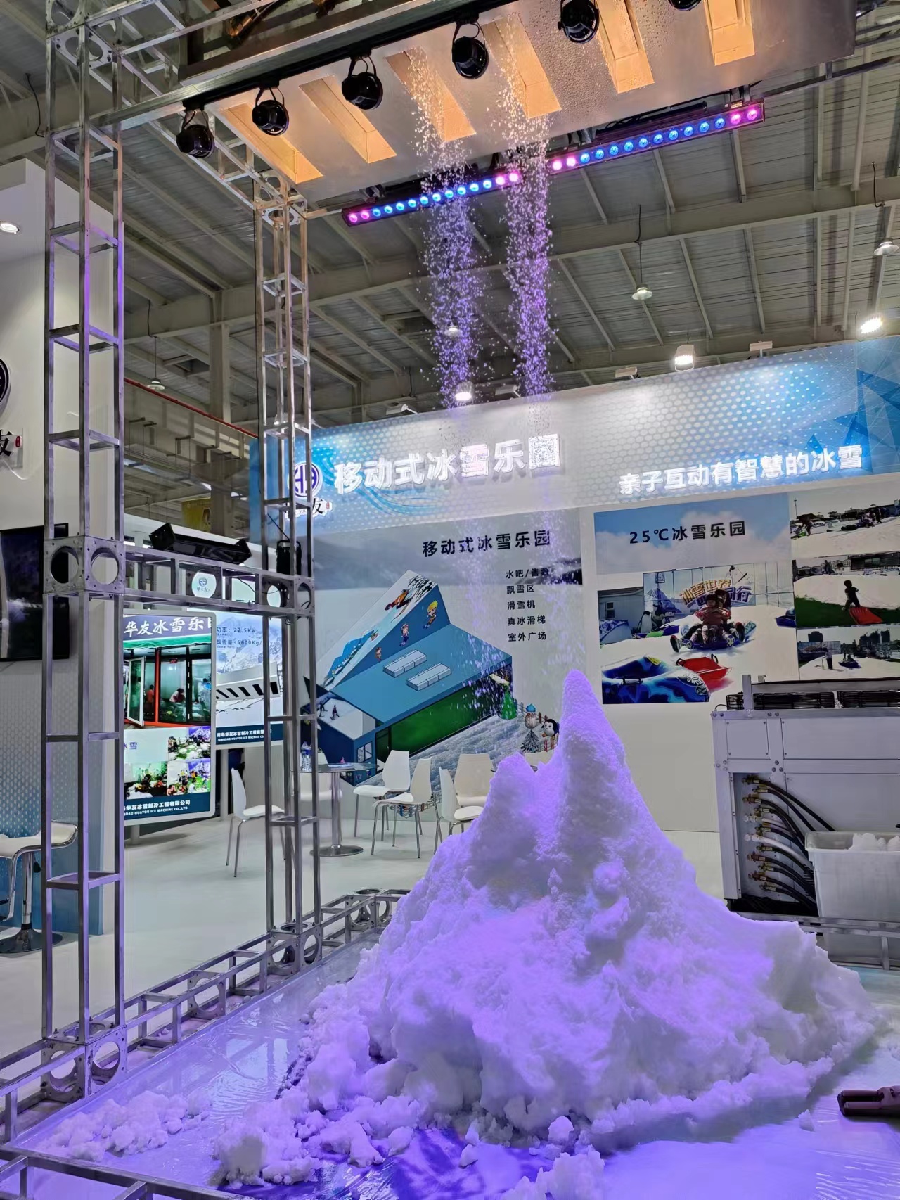 以钉钉子精神狠抓落实_张家口新闻网